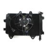 RADIADOR CON VENTILADOR COMPLETO DOMINAR 400 | DOMINAR 400 UG – Bajaj ...